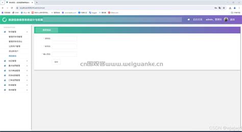 旅游信息推荐系统 springboot vue csdn博客