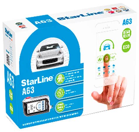 Купить автосигнализация starline a63 v2 2can+2lin eco — цены в интернет ...