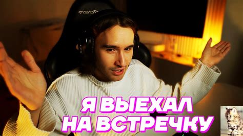 МОЙ ПЕРВЫЙ УРОК ВОЖДЕНИЯ Кореш Youtube