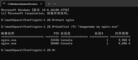 Windows安装nginx以及配置开机自启（保姆级教程）windows Nginx 开机自启 Csdn博客