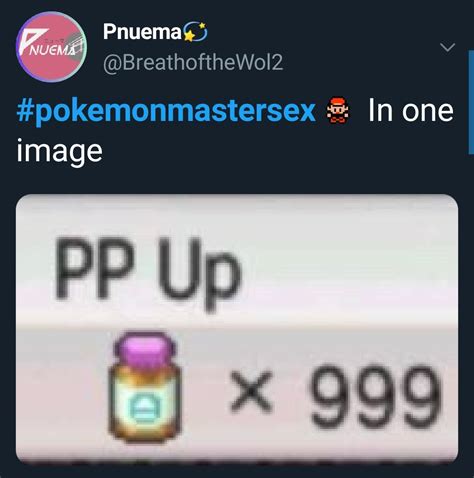 PP Up Meme By Epicuris Memedroid