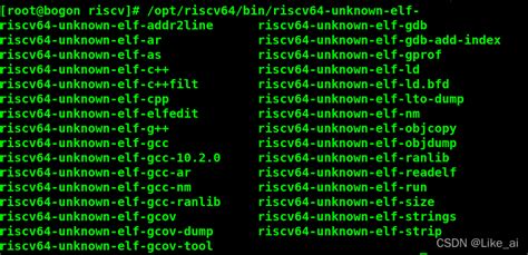 【centos7】riscv Gnu Toolchain交叉编译器的构建contos7安装riscv Gcc教程】 Csdn博客