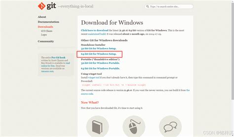 从零开始使用git git使用方法 git最简单的使用方式 git使用步骤 git怎么用 git用不了怎么办？ 怎么在git上拉代码