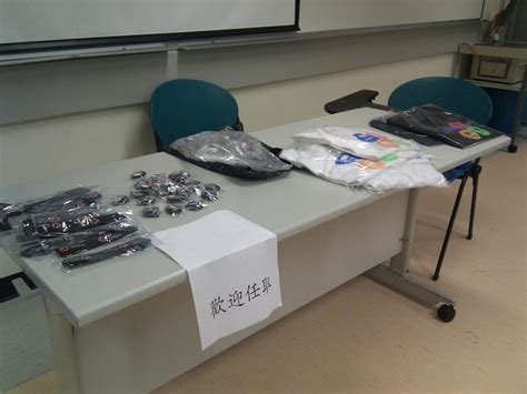 Open Source Workshop 1 Ubuntu 1110 Virtual Machine Vm Open Source Hong Kong