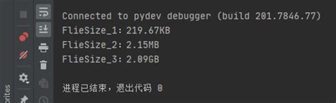 Python中文件大小单位换算的方法 python获取文件大小转换为mb CSDN博客 Python中文件大小单位换算的方法 python获取文件大小转换为mb CSDN博客