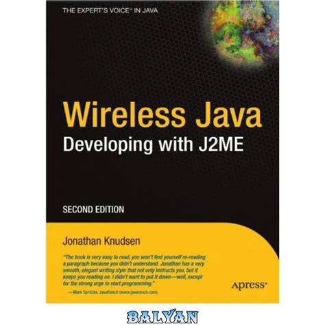 خرید و قیمت دانلود کتاب Wireless Java Developing With J2me ا جاوا بی