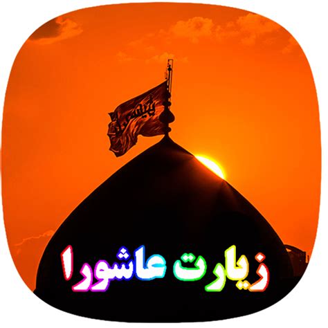 جدیدترین گلچین عکس پروفایل محرمی دخترانه و پسرانه سال 1402