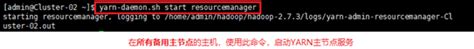 Etl工具sqoop使用etl Spoot Csdn博客