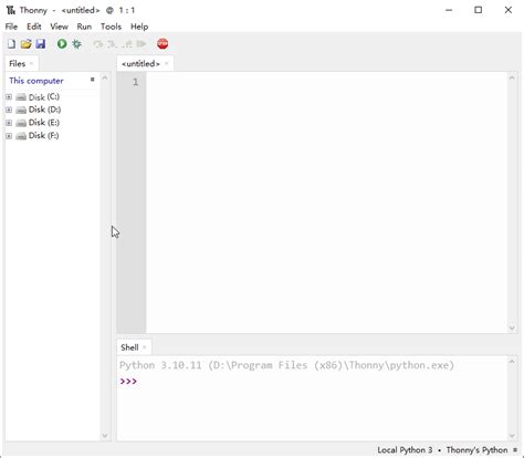 python language preparation — basic starter kit for esp32 s3 wroom documentation