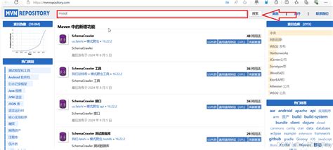 如何在idea上使用jdbc编程【保姆级教程】idea Jdbc Csdn博客