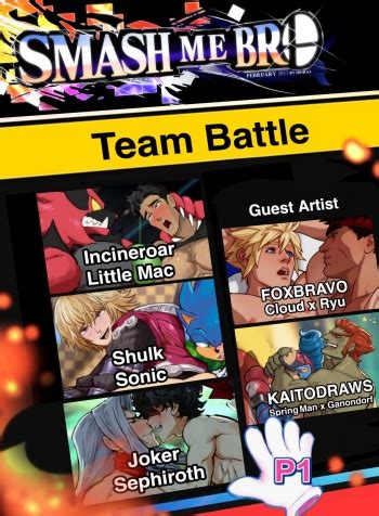 Smash Me Bro HentaiEra