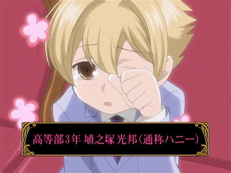 Anime Ouran High School Host Club Tamaki Suoh Mitsukuni Haninozuka