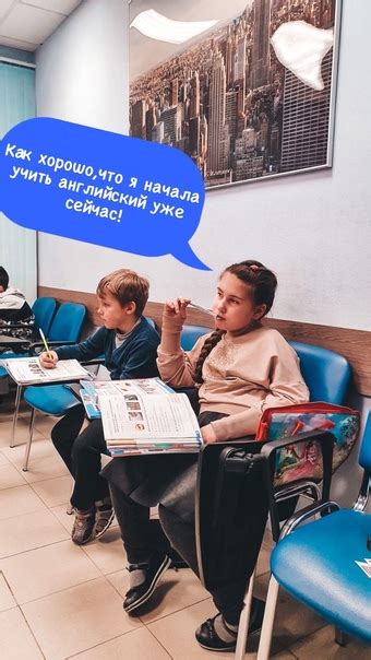 Образовательный Центр иностранных языков Yes ВКонтакте