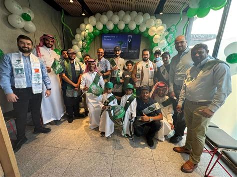 Happy Saudi National Day 🇸🇦🇸🇦🎊 Bashar Jaber