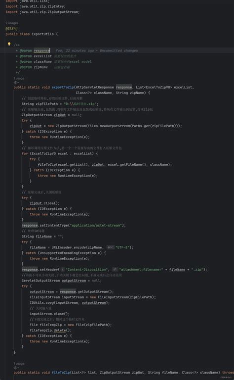 【三十一】springboot easyexcel实现多文件导出压缩包 springboot 导出多个excel的压缩包 csdn博客