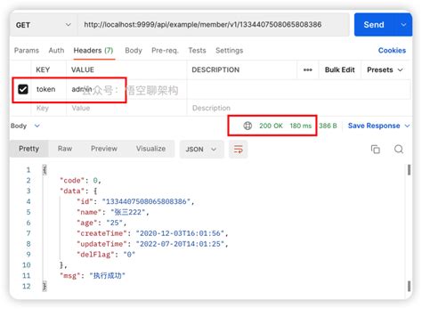字 图 深入理解 Spring Cloud Gateway 的原理 知乎