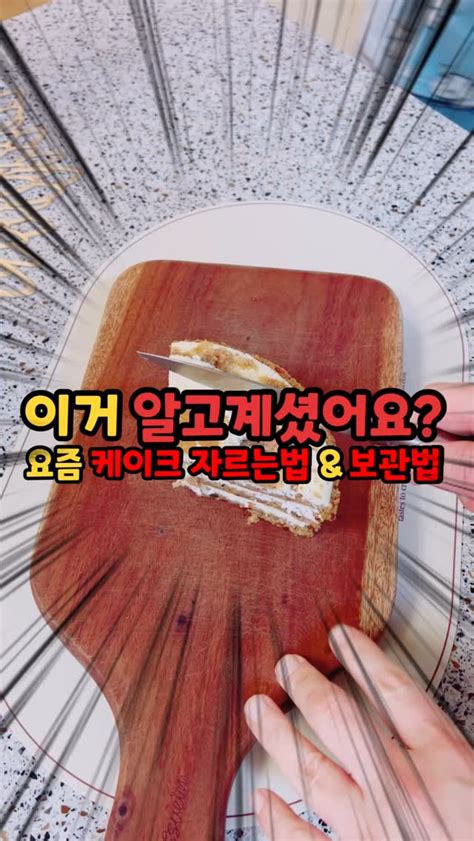 리빙후요쓴 살림꿀팁 리얼꿀팁 다이소추천템 철제핸드타월걸이 👍🏻 개당 2000원의 갓성비 👍🏻 우드걸이대로 고급스러움 👍🏻 하부장 문짝에 딱 맞는 두께 👍🏻 바깥