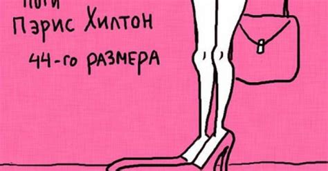 Скачать прикольные и красивые картинки Факты в картинках на