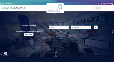 Saudi Electronic Univ Certified As Anthologys Center Of Excellence Strategic Education Partner