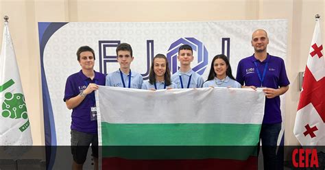 Български ученици спечелиха 4 медала от олимпиада информатика Новини СЕГА