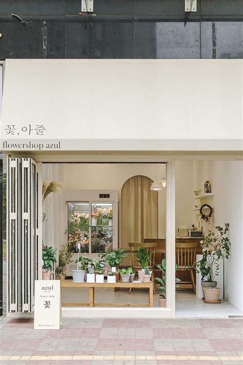 No1437 아줄꽃집 화이트and우드톤 깔끔한 분위기의 9평 꽃집 인테리어 꽃 가게 장식 가게 앞 디자인 꽃 가게 디자인