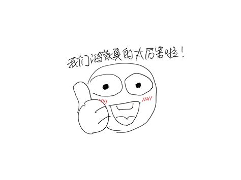 浅析鸿蒙 Javascript Gui 技术栈 知乎