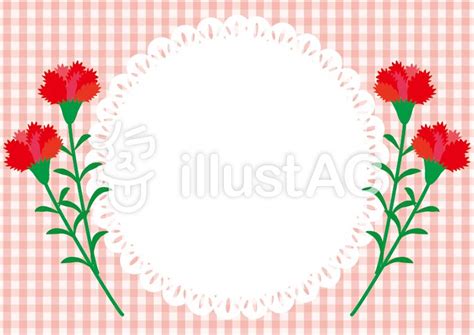 어버이날 카드 만들기 어버이날 카드 어버이날 합성도안 어버이날 카드 도안 Artofit