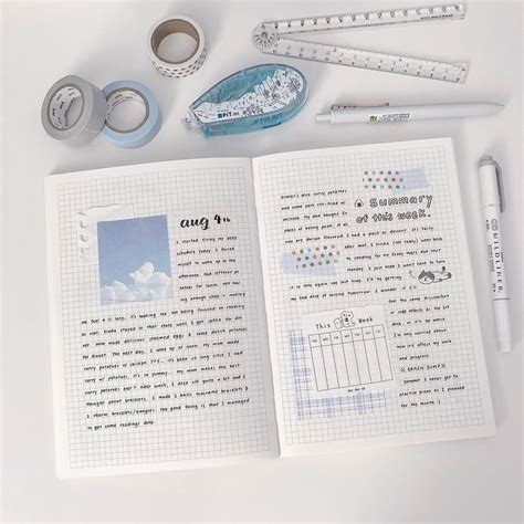 Pinterest Планировщики Личные планировщики Планировщик обучения