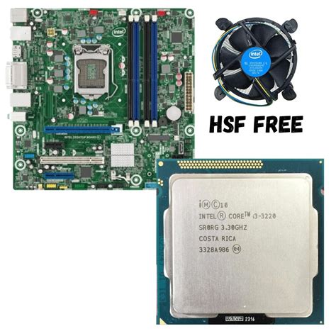 i3 3220 3RD GEN MOTHERBOARD PROCESSOR INTEL DQ77MK (PACKAGE)