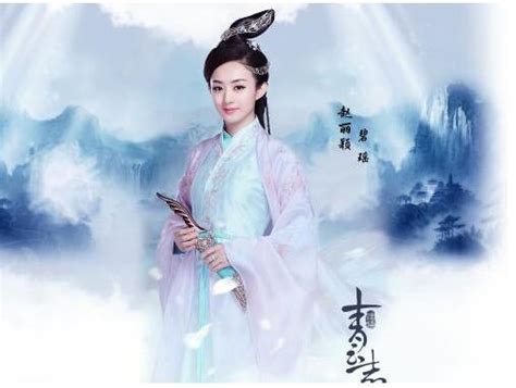 青云志第55集百度云碧瑶复活 第二季什么时候播？