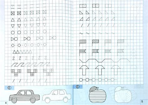 Mathematics On Brachistochrone Problem Pdf Andromahuginn