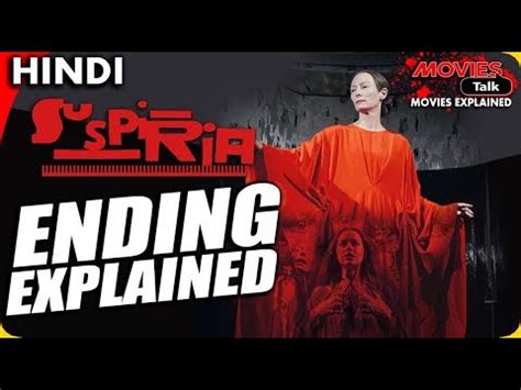 Suspiria 2018 Movie Ending Explained In Hindi Youtube