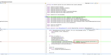 使用tuikit出现偶现的奔溃拿不到你们的recycleview Issue TencentCloud TIMSDK GitHub