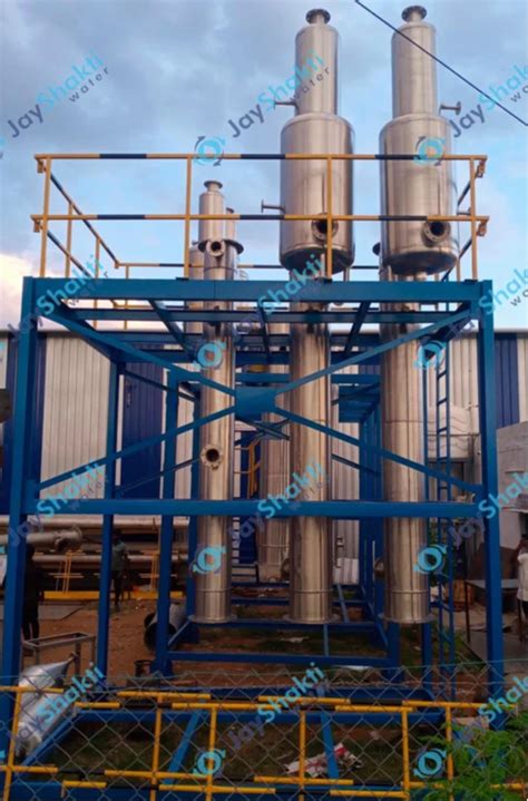 Multi Effect Evaporator Capacity Kld 100 At ₹ 1510000 In Ahmedabad