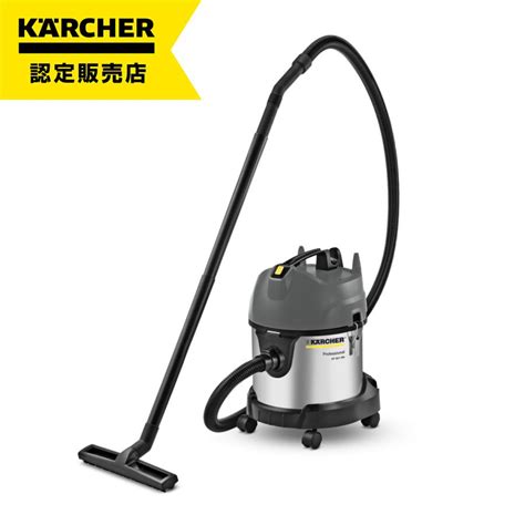 ケルヒャー 【在庫有・即納】ケルヒャー Karcher 乾湿両用 バキュームクリーナー Nt 20 1 Me Classic 1 428