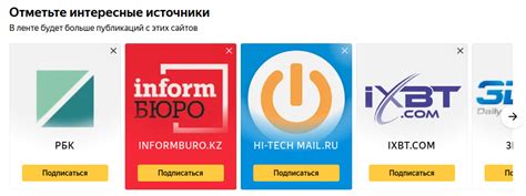 Javascript Кнопка должна быть сдвинута в нижнюю часть блока с использованием Margin Stack