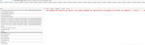 Python 爬取裁判文书网爬取中国裁判文书网的python代码 Csdn博客 Python 爬取裁判文书网爬取中国裁判文书网的python代码 Csdn博客