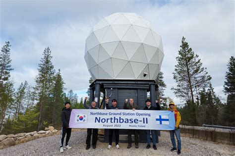 제조혁신 이노비즈 컨텍 위성 영상수신·처리·분석 토탈 솔루션 제공 전자신문