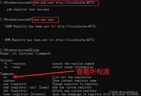 使用verdaccio搭建npm私有仓库 verdaccio删除包 csdn博客