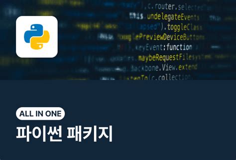커리어 성장을 위한 HR 플랫폼 러닝스푼즈