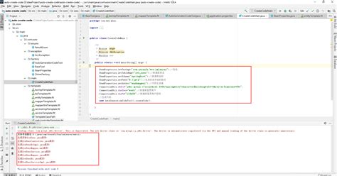 自动生成代码工具类comztesoftbss Csdn博客
