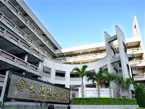 Ming Chi University Of Technology Taiwan