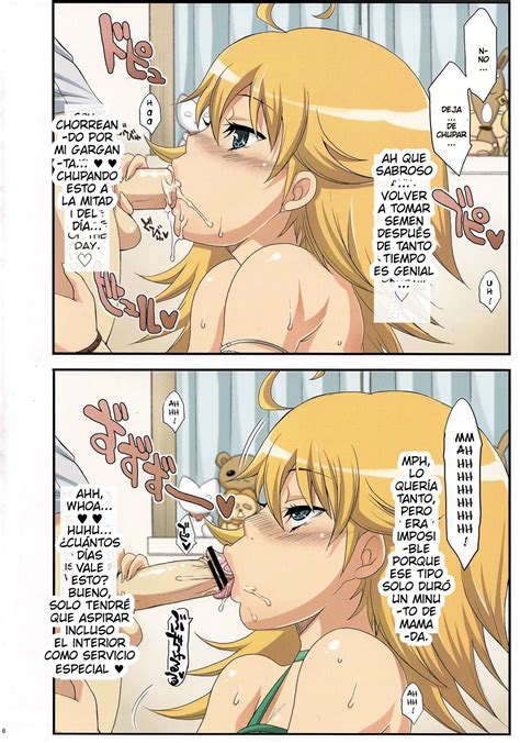 Master Girl Miki Hoshii