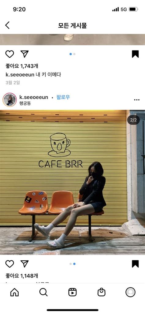 옷 스타일에 있는 ㅇ님의 핀 교복 스타일 여자 교복 교복