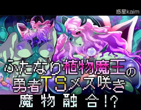 Group Wakusei Kaim Nhentai Hentai Doujinshi And Manga
