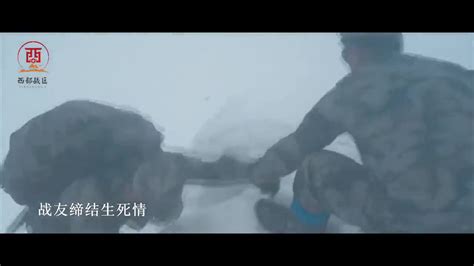 充满血性胆气！戍边将士高歌《当兵就要到边疆》，致敬新时代最可爱的人 民歌中国·联星计划