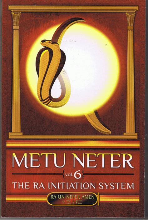 Metu Neter Vol 6 The Ra Initiation System Sankofa Dc