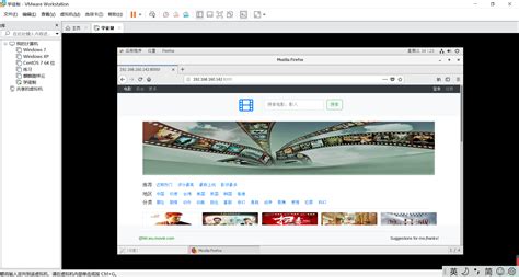 linux下部署电影网站搭建 linux搭建本地的视频点播网站 csdn博客