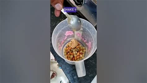 Day12 365hardchallenge Youtubeshorts Vlog Motivation Personalgrowth Viralvideo Ytshorts