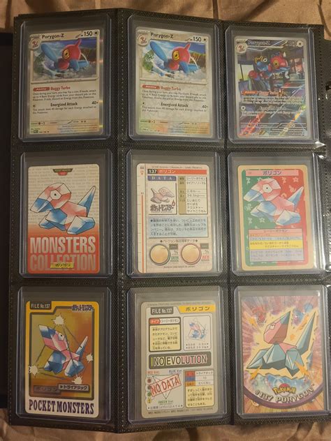 Full Porygon Set 💪 R Pkmntcgcollections